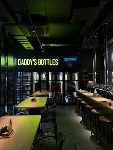 Daddy's Bottles (ulitsa Natana Rakhlina No:1), bar  Kazan'dan