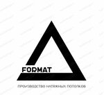 Формат (Akademika Korolyova Street No:5), tavan sistemleri  Petropavlovsk'tan