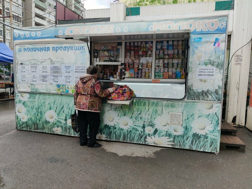 Süt ürünleri satış mağazaları Свежее молоко, Yekaterinburg, foto