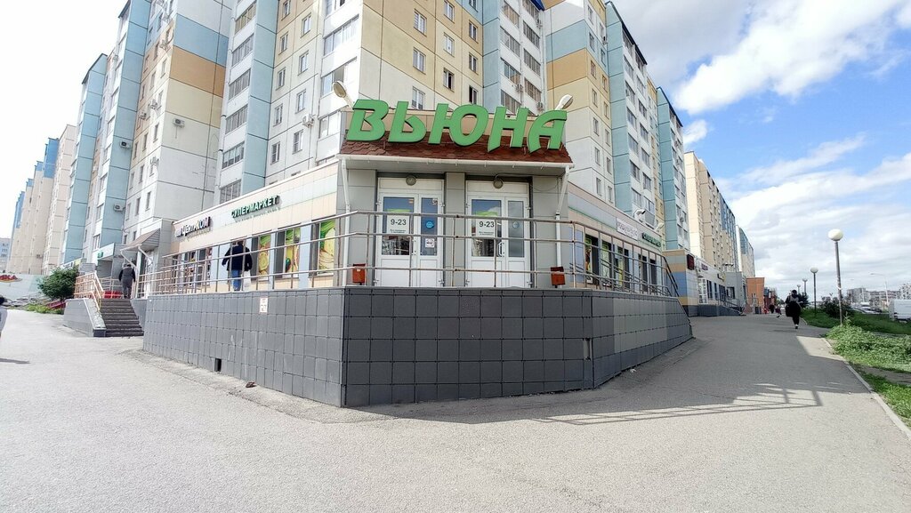 Parsel otomatı Цайняо, Magnitogorsk, foto