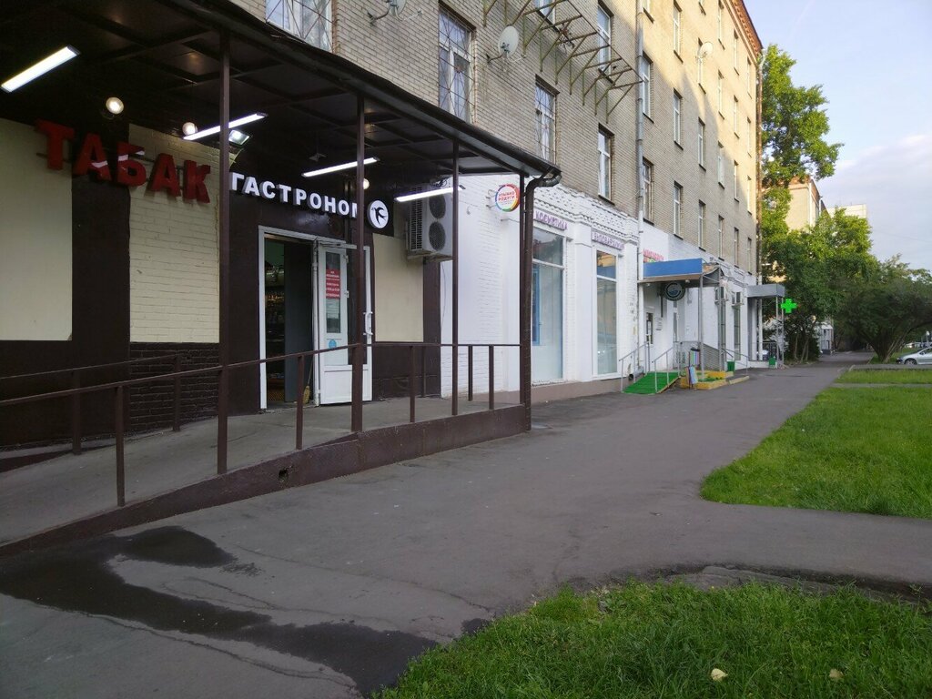 Tütün, sigara mağazaları Табак, Moskova, foto