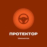 Proector (Zagorodniy Avenue No:5Д), oto lastik tamiri  Saint‑Petersburg'dan