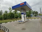 Azs (Chuvash Republic, Cheboksary, Gremyachevskiy Drive), benzin istasyonu  Cheboksary'den