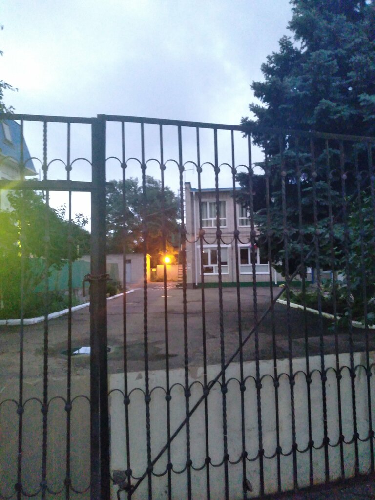 Anaokulları Detsky sad № 16, Krasnodar, foto