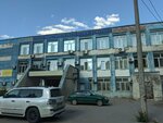Repros (22 Partsyezda Street No:1Б), baskıda kullanılan materyaller  Samara'dan