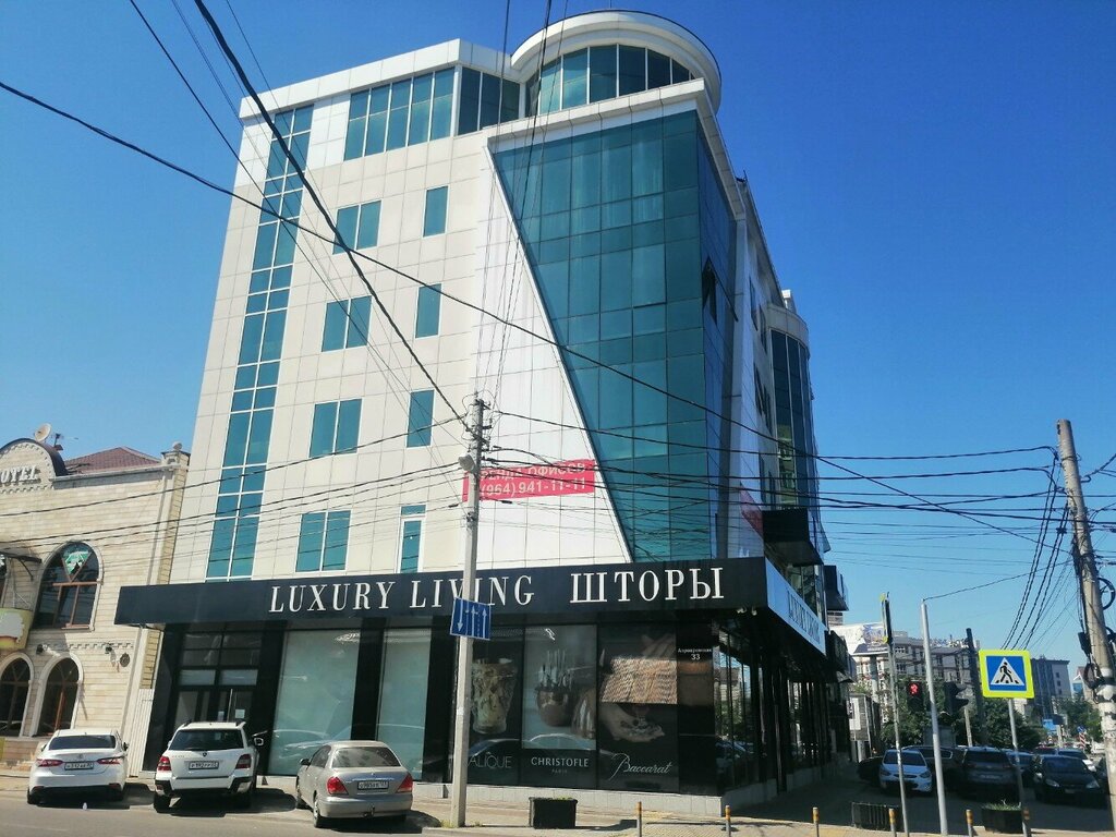 Proje enstitüleri, kurumları Азимут, Krasnodar, foto