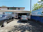 Автосервис (Putevoy Lane No:65/1), otomobil servisi  Tomsk'tan