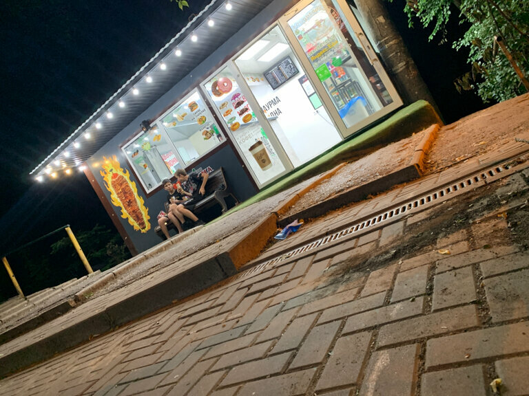 Fast food Good Zone Шаурма, Rostov‑na‑Donu, foto