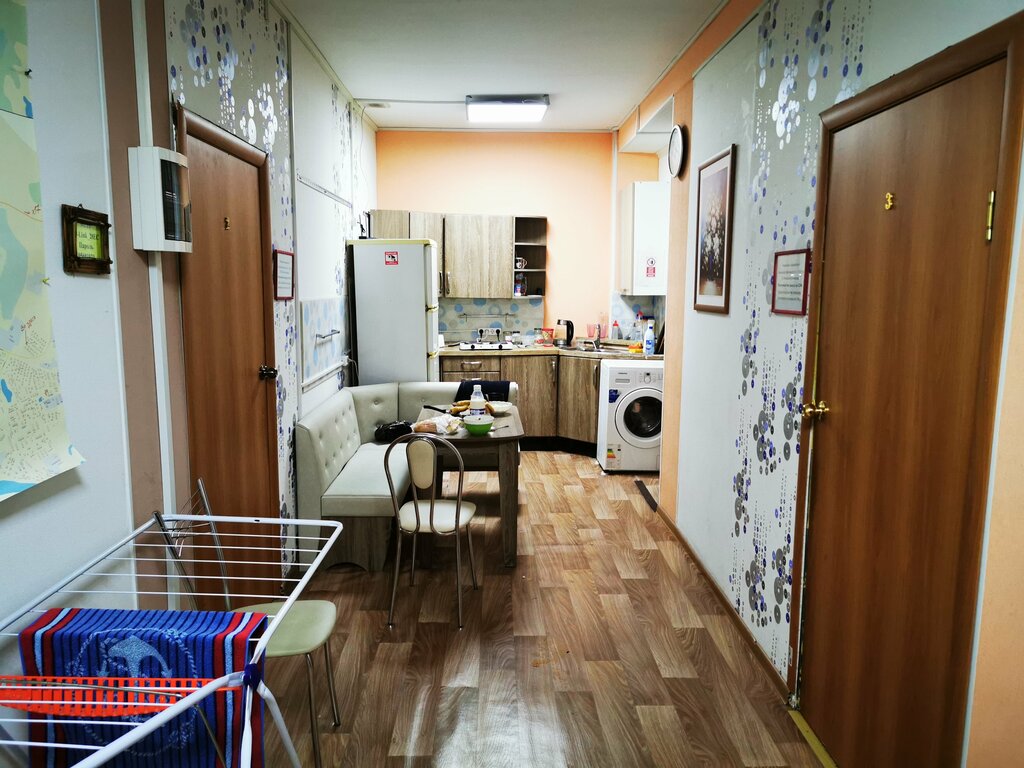 Pansiyonlar, hosteller Хостел на Юбилейном, Salehard, foto