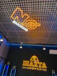 Shahta (Ippodromskaya Street No:46), elektronik sigara satış noktaları  Novosibirsk'ten