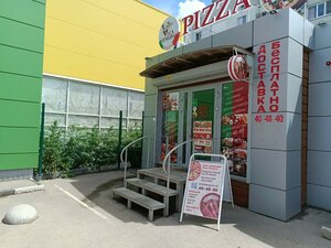 Viva Venezia (ulitsa imeni Bratyev Nikitinykh No:20), pizzacılar  Saratov'dan