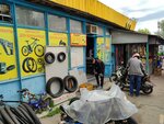 Household Appliance Repair (Ǵanıbet kóshesi No:2Ж), beyaz eşya servisleri  Almatı'dan