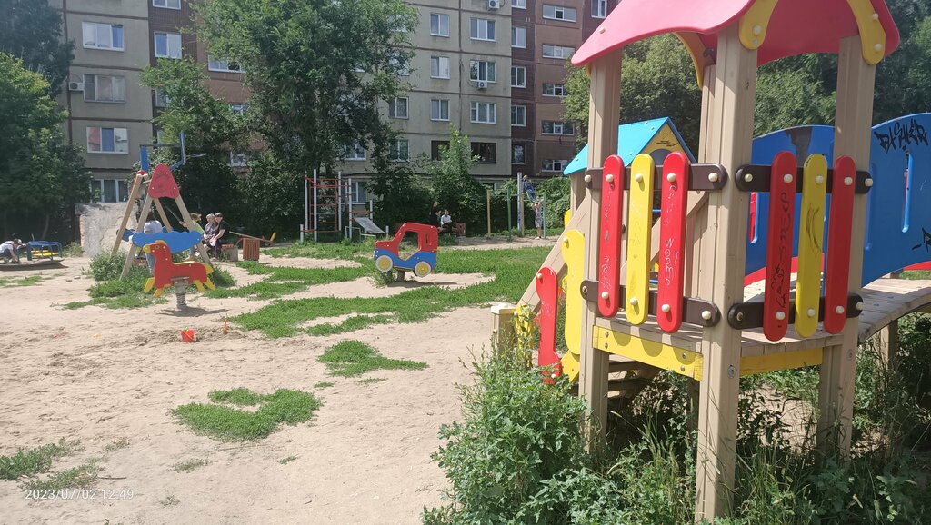 Oyun alanı Playground, Saratov, foto