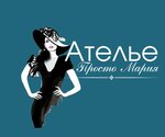 Просто Мария (Karla Marksa Street No:23), terziler  Tuapse'den