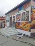 Беляшная (Oktyabrskaya ulitsa No:15), kafe  Korsakov'dan