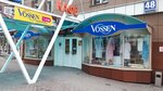 Vossen (Kommunisticheskaya Street No:48, Novosibirsk), ev tekstili mağazaları  Novosibirsk'ten