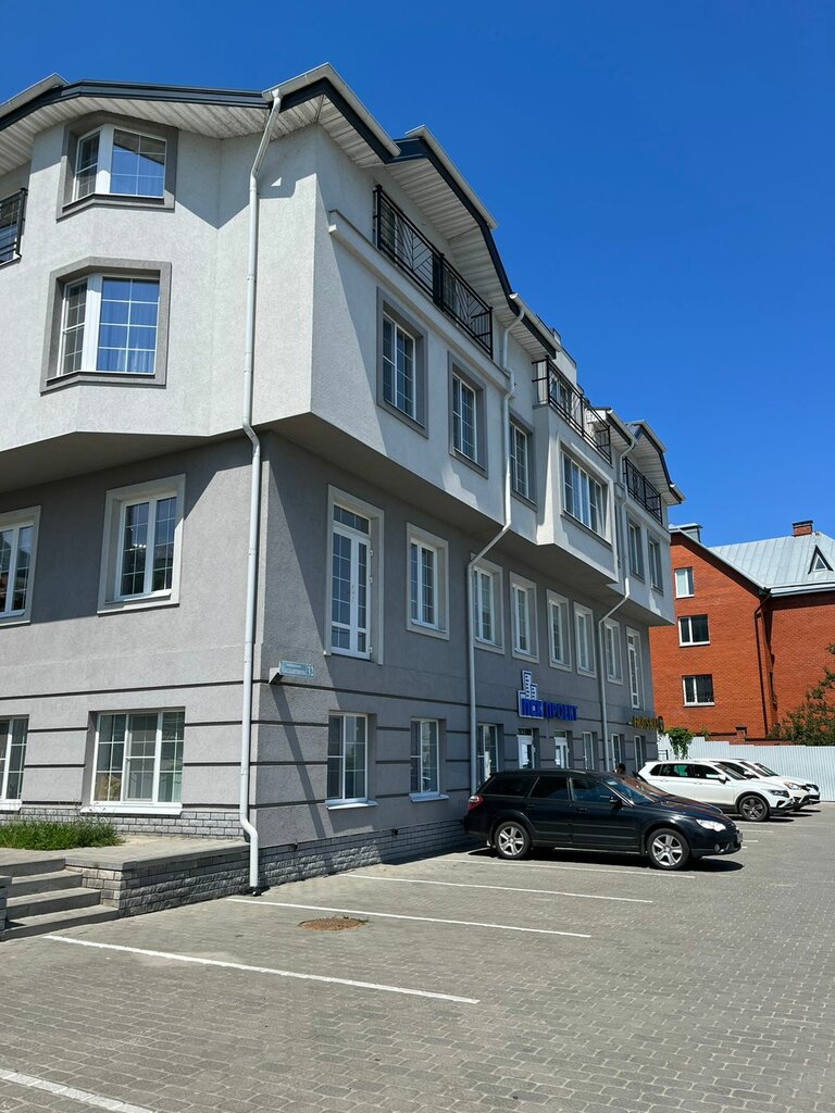 Hukuk büroları Sotnikovy i Partnery, Voronej, foto