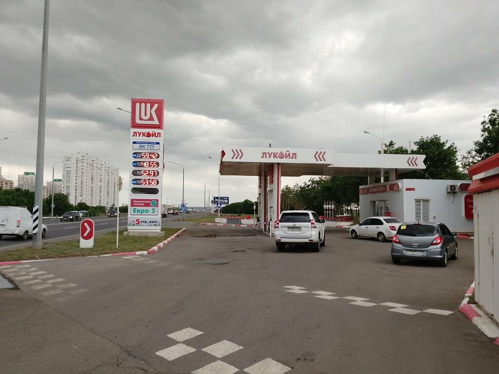 Benzin istasyonu Lukojl, Orenburg, foto