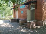 Public bathroom (Kostanay, Ortalyq saıabaq), tuvalet  Kostanay'dan