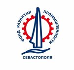 Фонд Развития Промышленности Севастополя (проспект Октябрьской Революции No:42Б, корп. 6), kredi komisyoncuları  Sevastopol'dan