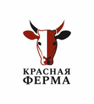 Krasnaya ferma (No:7, territoriya promyshlennoy zony Kochugino, derevnya Kochugino), kasap, şarküteri  Moskova ve Moskovskaya oblastından