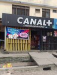 Canal + (Rue C35 No:565, La commune Adjamé), telekomünikasyon firmaları  Abican'dan