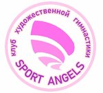 Sport Angels (Vuzovskiy Lane No:5А), spor kulüpleri  Krasnoyarsk'tan