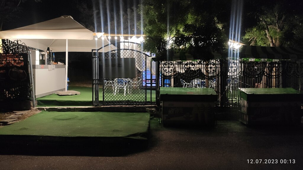 Kafe Кафе, Gelencik, foto