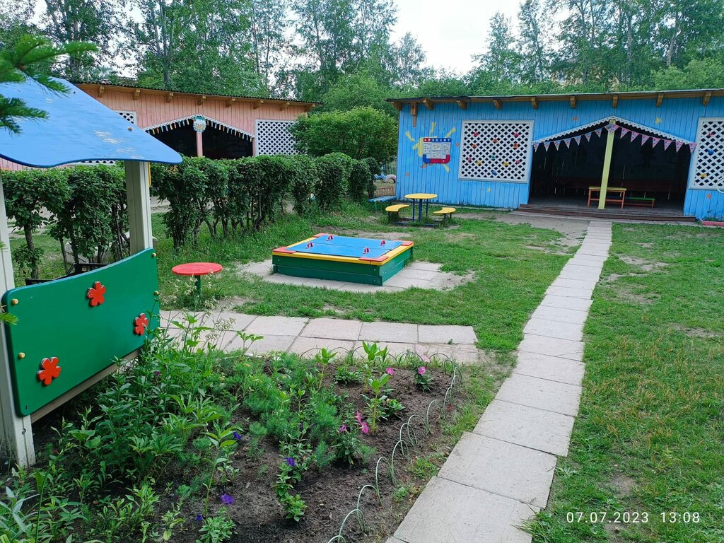 Anaokulları Детский сад № 25, корпус № 1, Seversk, foto