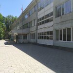 Кантская средняя школа-гимназия № 1 (ulitsa Kuttubeka Tagayeva No:7, Town of Kant), fen lisesi, sosyal bilimler lisesi  Çuy ili'nden