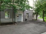 Психологический кабинет развития личности (Nizhegorodskaya Street No:9В), psikolojik eğitimler  Moskova'dan