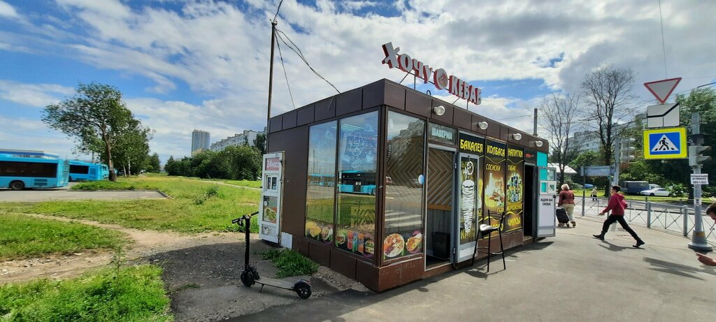 Fast food Хочу кебаб, Saint‑Petersburg, foto