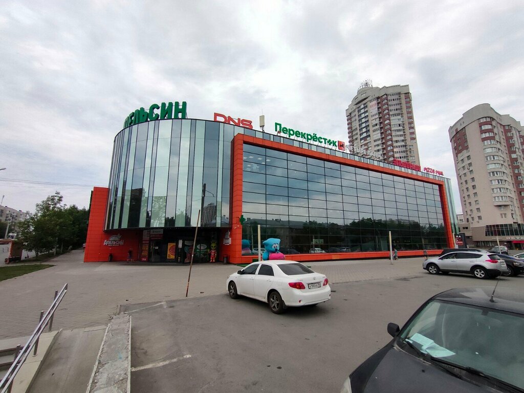 Süt ürünleri satış mağazaları Молочное место, Yekaterinburg, foto