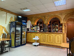 Авто плюс (ulitsa Stroiteley No:1А, Urban settlement of Mokshan), otel  Penzenskaya oblastından