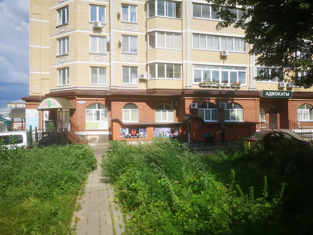 Çocuk ve gençlik merkezleri Magic Power, Tambov, foto
