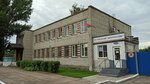 Gomelsky Energotekhservis (Industryjalny prajezd No:11), endüstriyel buzdolapları  Gomel'den