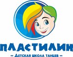Plastilin (1st Nagatinsky Drive No:11к3), dans okulları  Moskova'dan