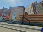Юридическое сообщество Kairos (ulitsa Bayazita Bikbaya No:44А), hukuk büroları  Ufa'dan