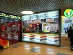 Sushi Pizza 312 (Oktyabrya Street No:вл10), suşi restoranı  Reutov'dan