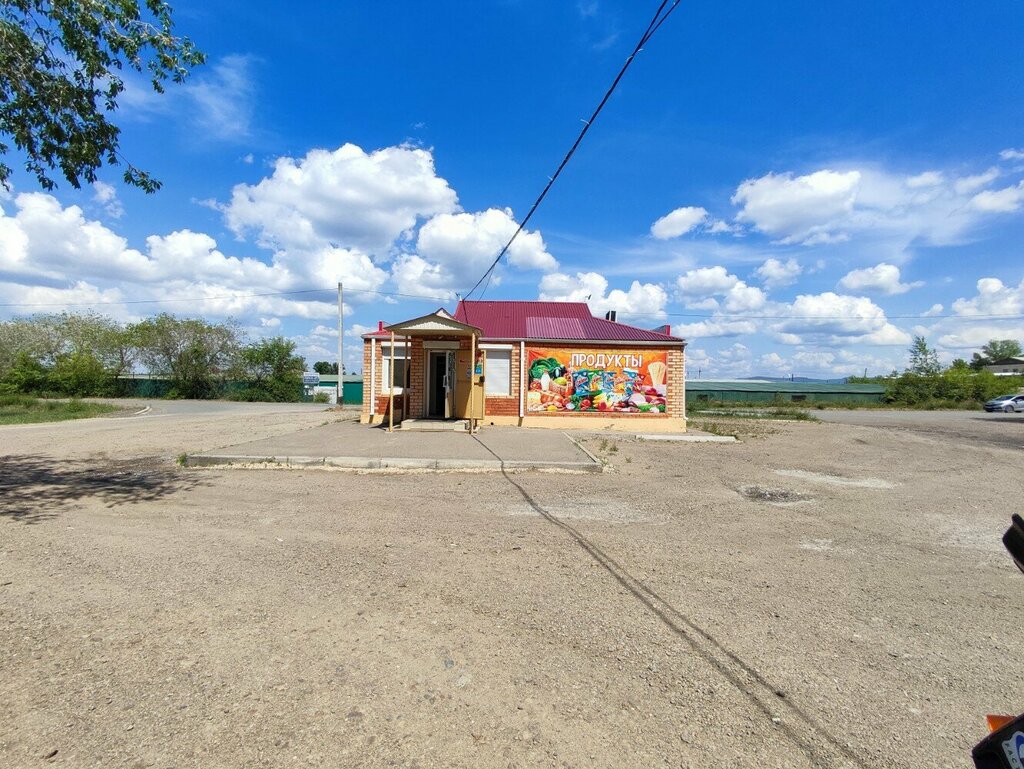 Market Продуктовый магазин, Çita, foto