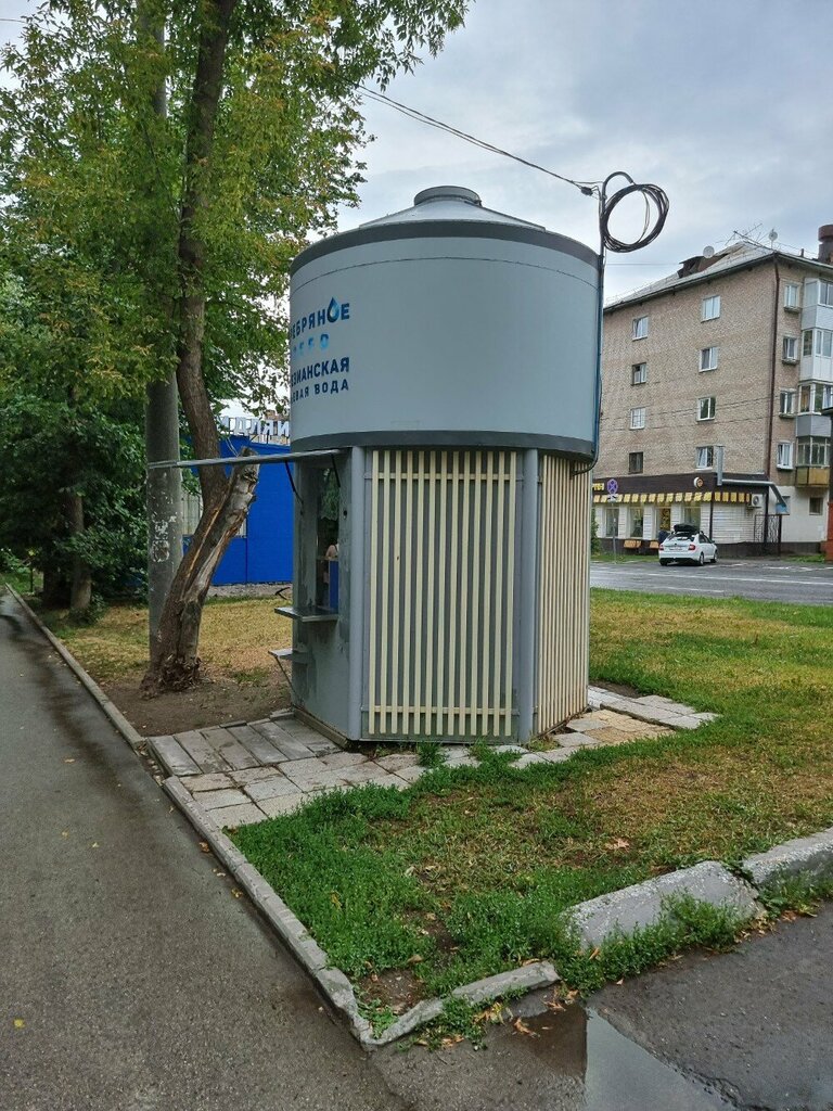 Su satışı Серебряное озеро, Perm, foto