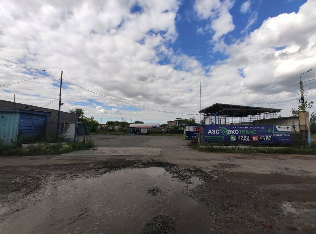 Otogaz dolum istasyonu СГ-Трейдинг, Omsk, foto