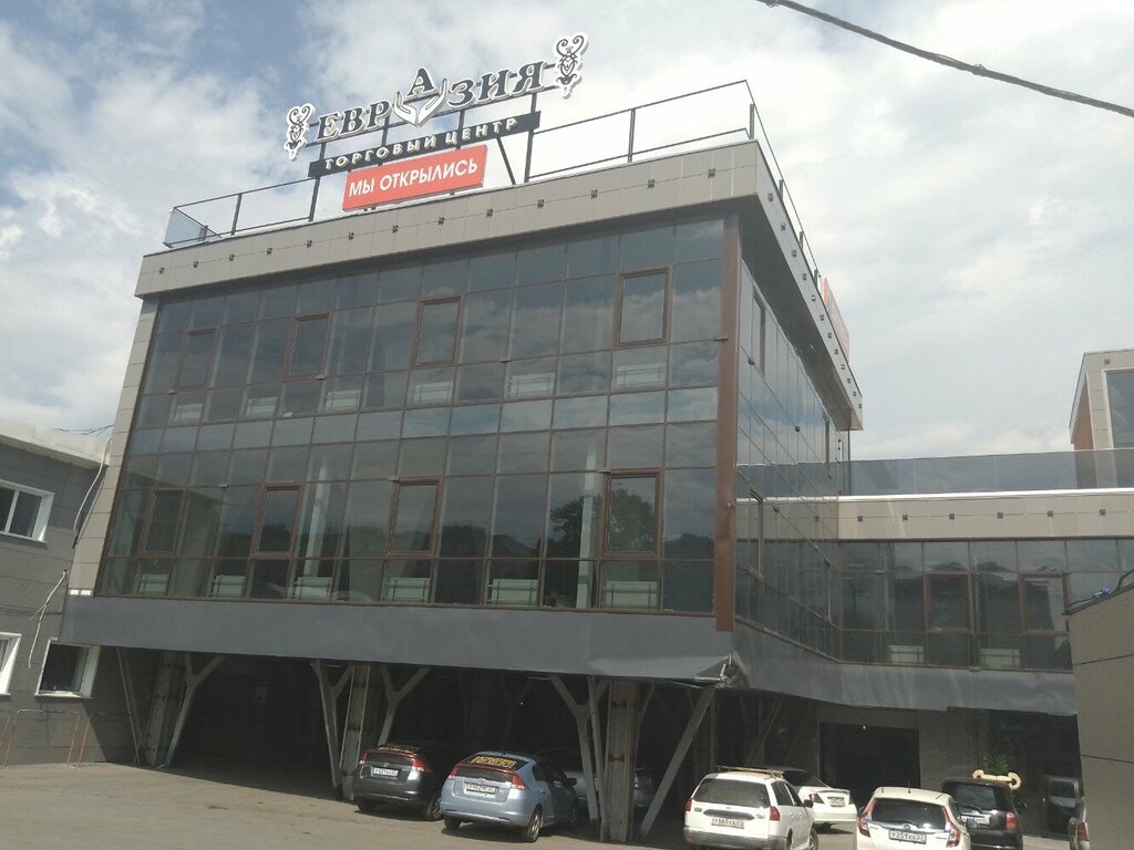 Oto alarm sistemleri Auto Security Centre, Habarovsk, foto