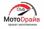 MotoDrive (ulitsa Katkovy No:7Б), kiralama noktası  Kirov'dan