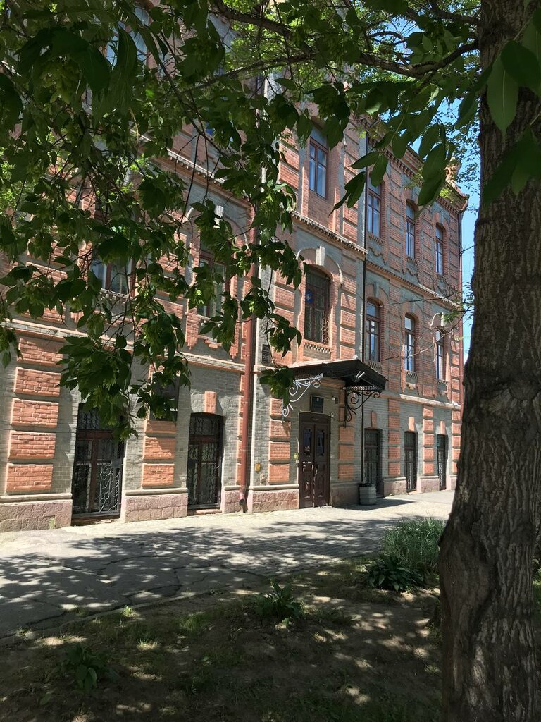 Kurs Khabarovsky krayevoy tsentr razvitiya tvorchestva detey i yunoshestva, Habarovsk, foto