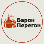 Baron Peregon (Lenina Street No:210Б, territoriya Tsemdolina), ev yapımı içki ekipmanları  Novorossiysk'ten