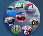 Sportivnaya shkola gorodskogo okruga Dolgoprudny (Institutskiy Lane No:1), spor okulları  Dolgoprudny'den