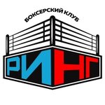 Ring (улица Чкалова No:86), spor ve jimnastik salonları  Feodosya'dan (Kefe'den)