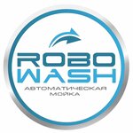 RoboWash (Okruzhnoe Highway No:11Б), araba yıkama ekipmanları  Alabuğa'dan