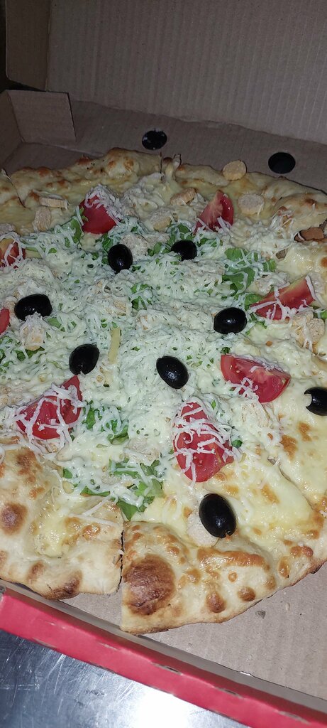 Pizzacılar Магнулия, Dağıstan, foto